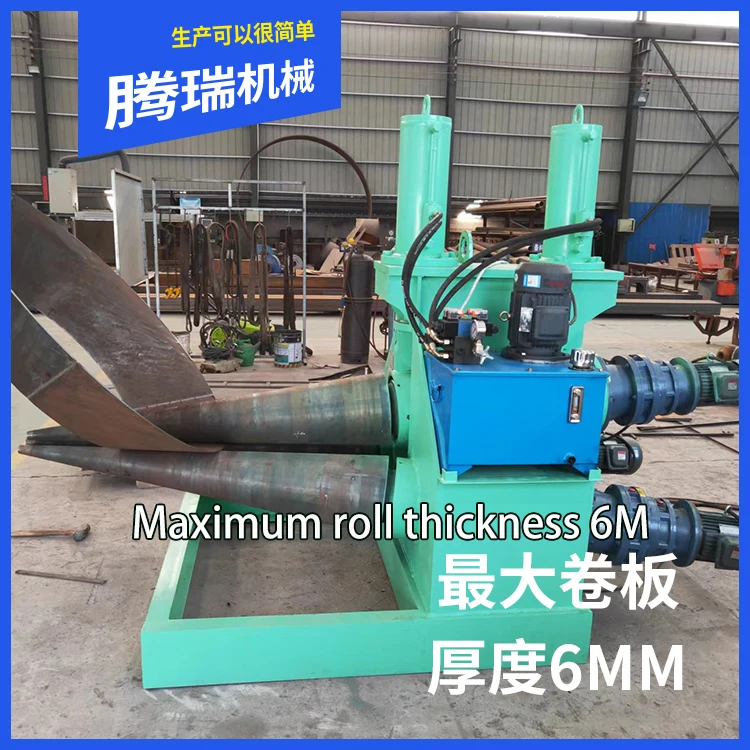 Hydraulic Automatic Tapered Rolling Machine Three Roller Shaft Iron ...