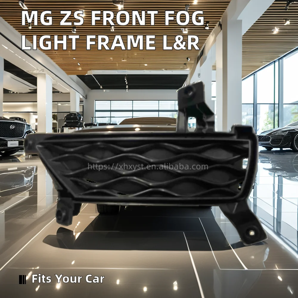 SAIC AUTO PARTS MG ZS Front Fog Light Frame L-10354635 R-10354636