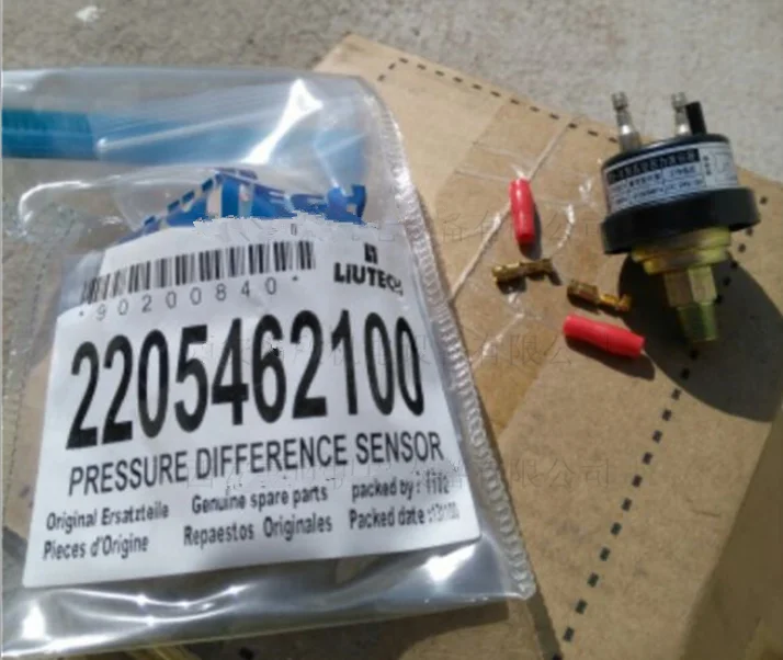 Liutech Screw Air Compressor Pressure Sensor 2205462100 For Sale - Buy ...