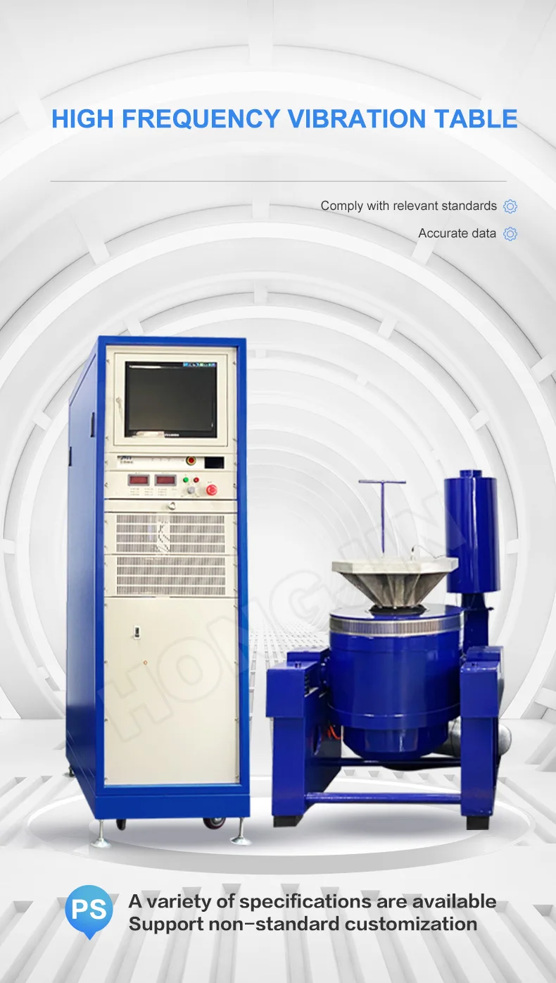 Used Vibration Test Equipment - High Frequency Shaker Table