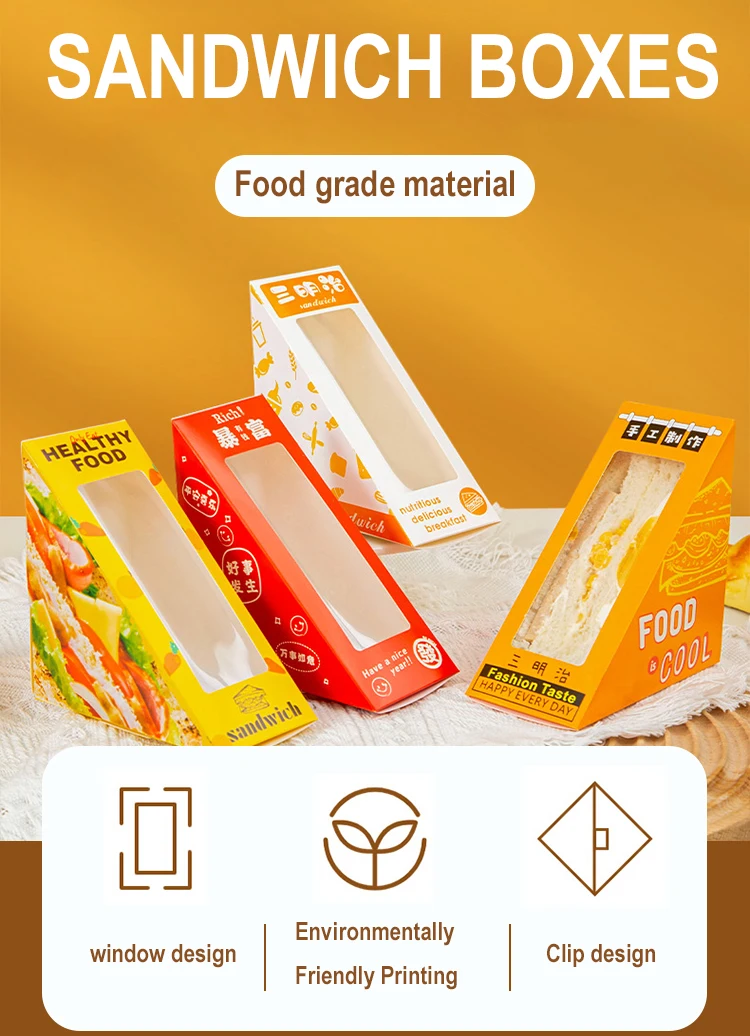 Modern Style Sandwich Boxes - Buy Sandwich Box,Sandwich Packing Box ...
