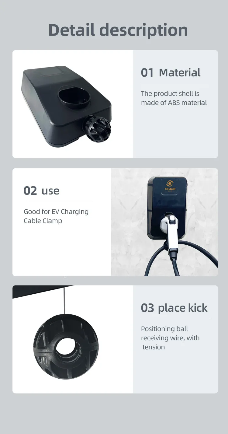 Yilade Plug & Cable Holder Deluxe For Type 2 Plug - Buy Plug & Cable ...