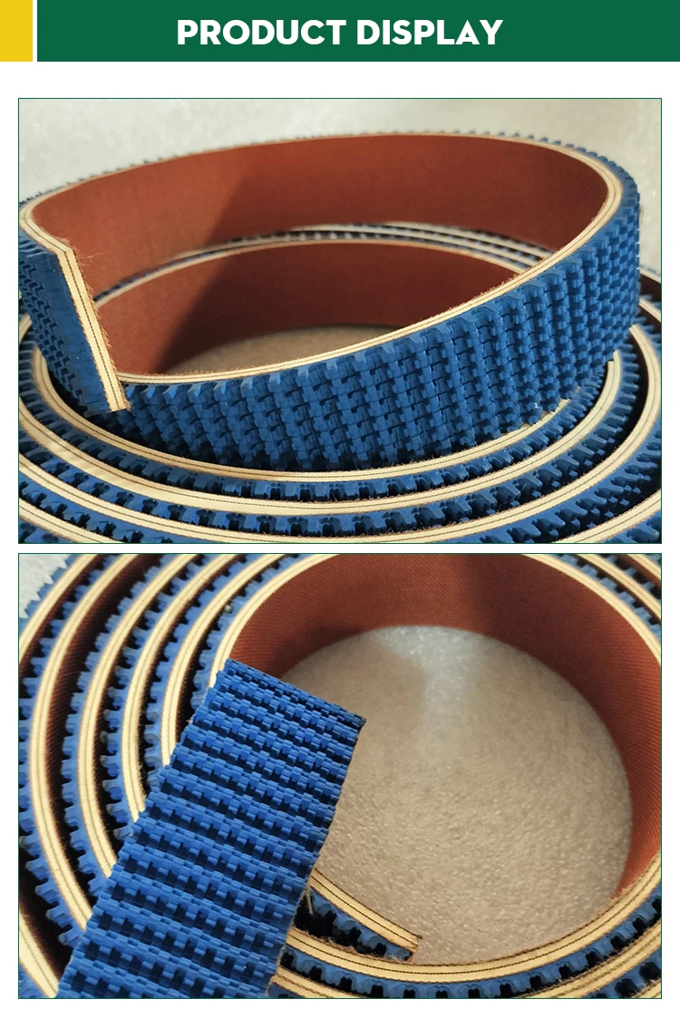 Chinese Belt Conveyor Blue Pattern Conveyor Belt Custom Crescent Top ...