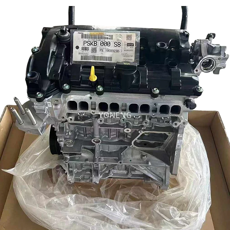 Alibaba.com: Original PE SkyActiv 2.0 Engine for Mazda 3 and Mazda 6 ...
