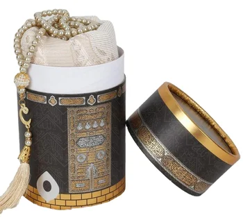 Conjunto De Regalo Musulmán,Tapete De Oración,Juegos Del Corán Tasbih ...
