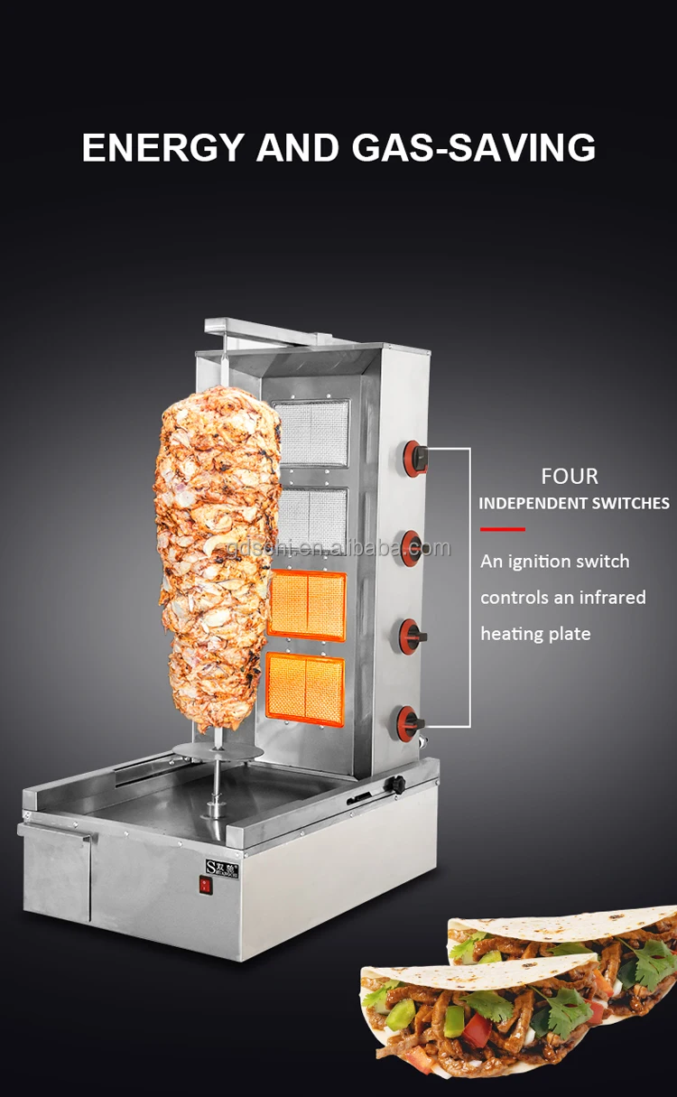Far-infrared 1.2M Shawarma Grill Chicken Kebab Maker Gas LPG