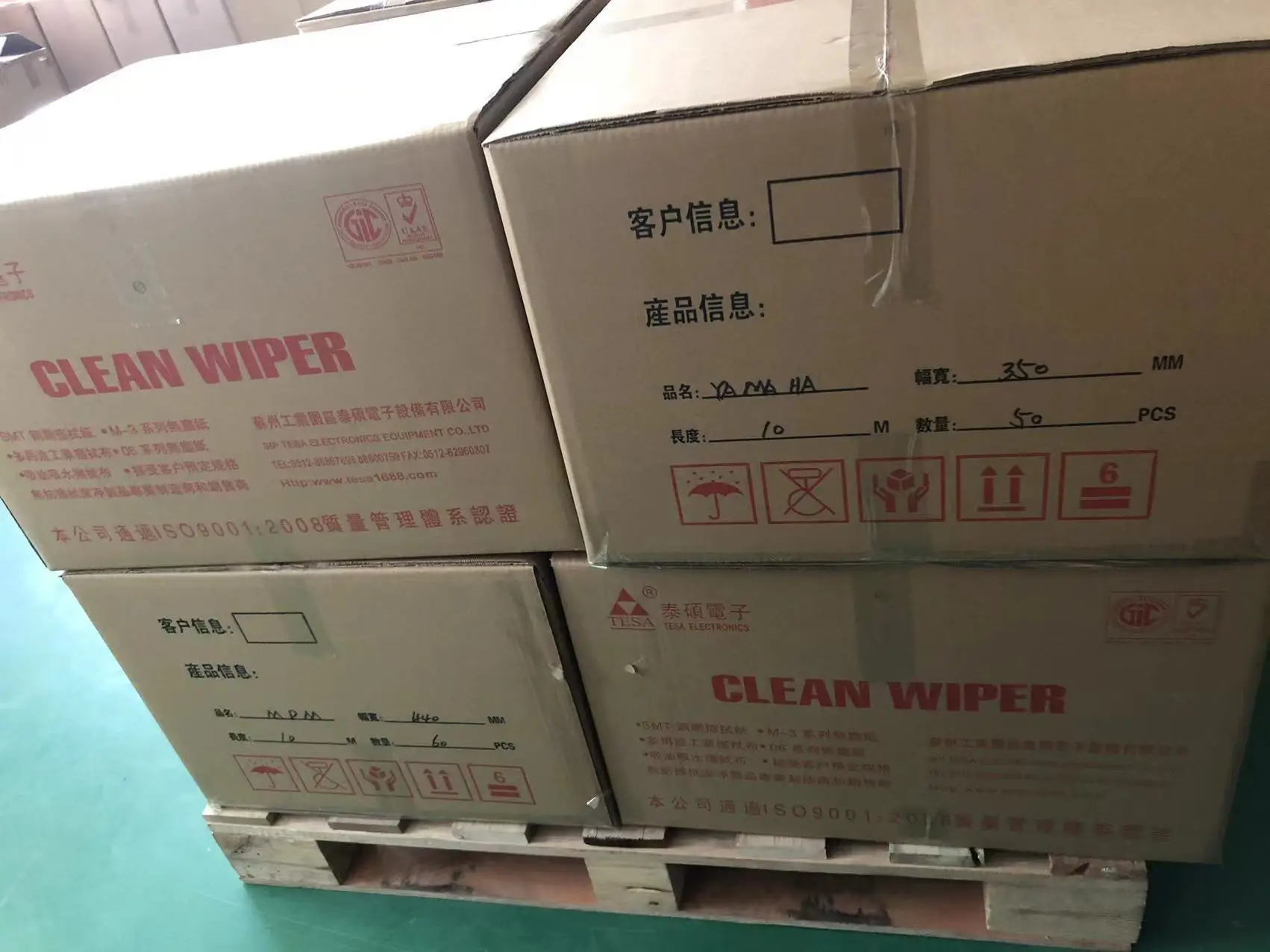 Non-woven Smt Stencil Cleaning Roll Smt Stencil Cleaning Paper Roll For ...