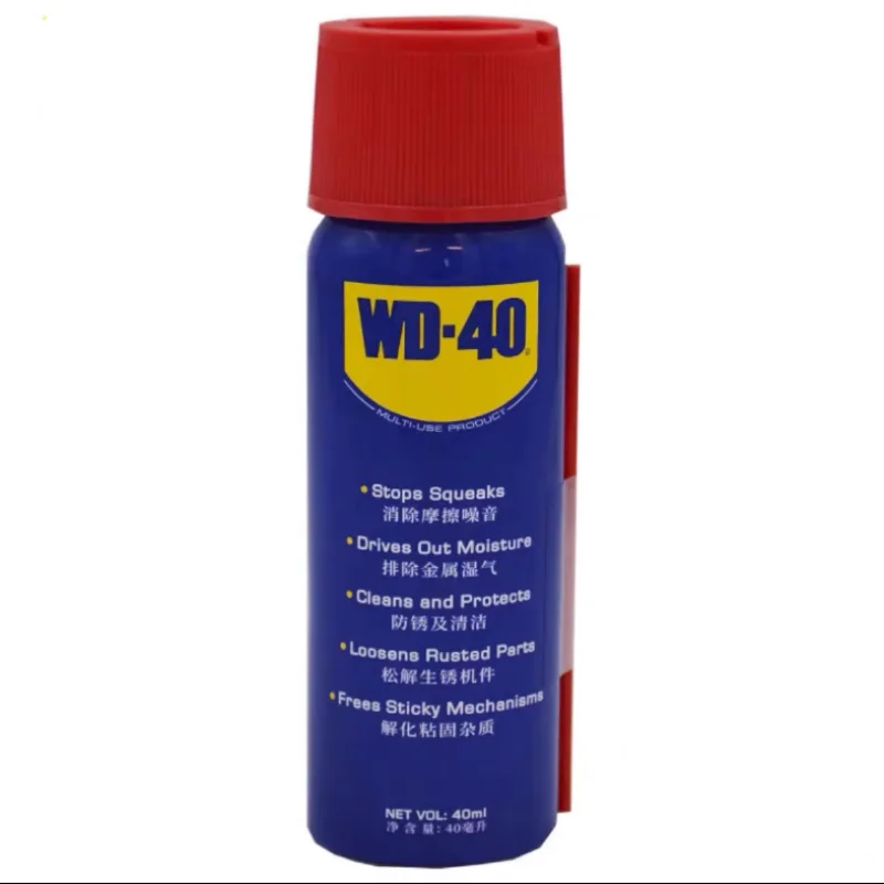 Genuine WD-40 Metal Rust Remover - Strong Cleaning Liquid