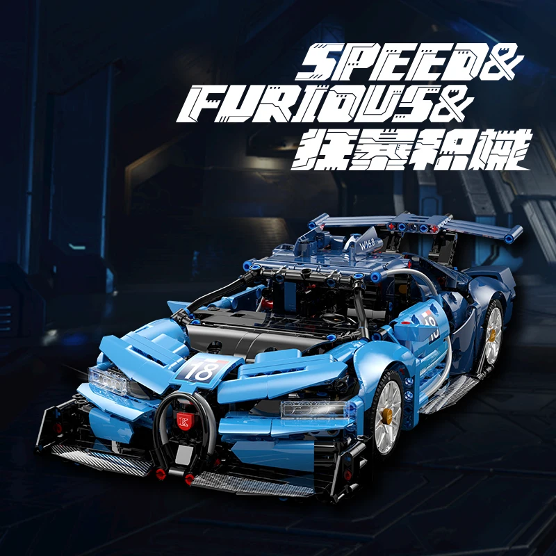 Amazons 1:14 Building Blocks Bricks Sets Kids Toy Bugatti Chiron ...