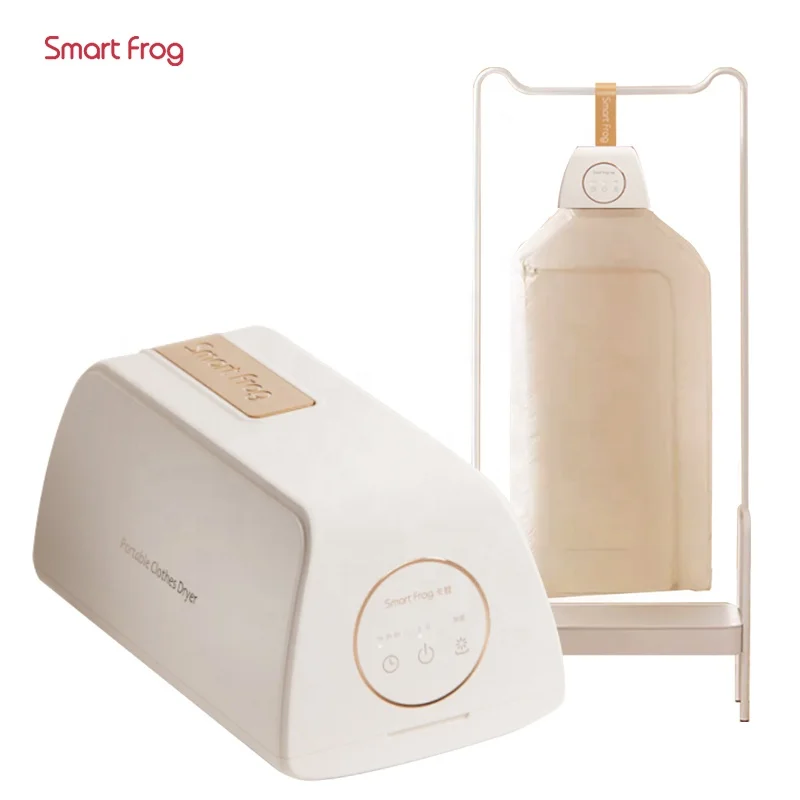 Smart Frog Portable Clothing Dryer - Efficient & Intelligent