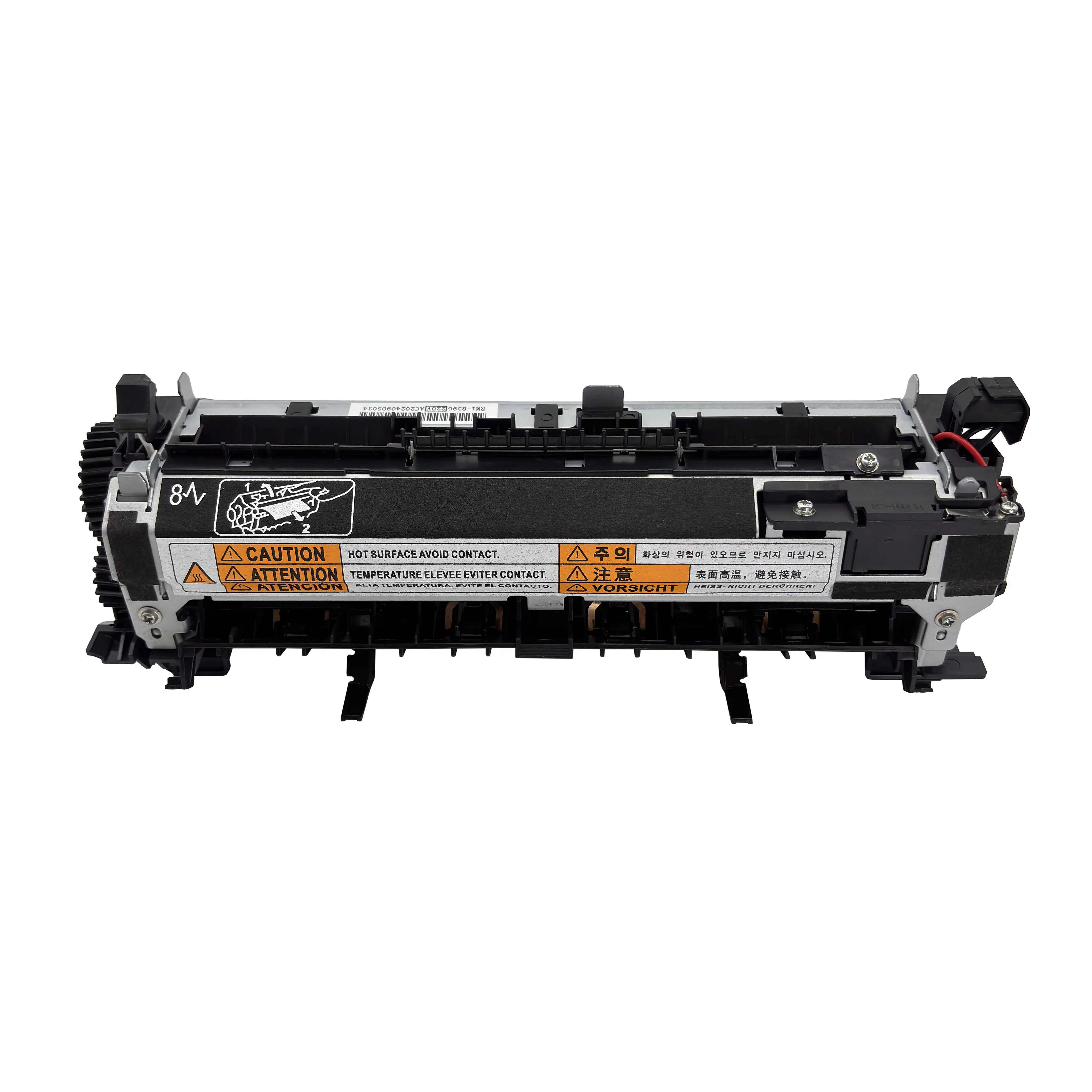 Hp Laserjet M600 Fuser Unit Assembly - High Temp, Rm1-8395/8396, Oem