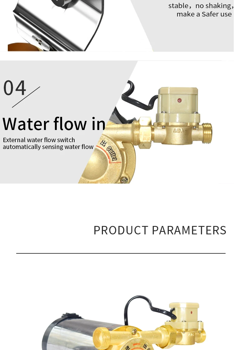 150W 2850RPM Booster Pump - Efficient Water Supply Solutions