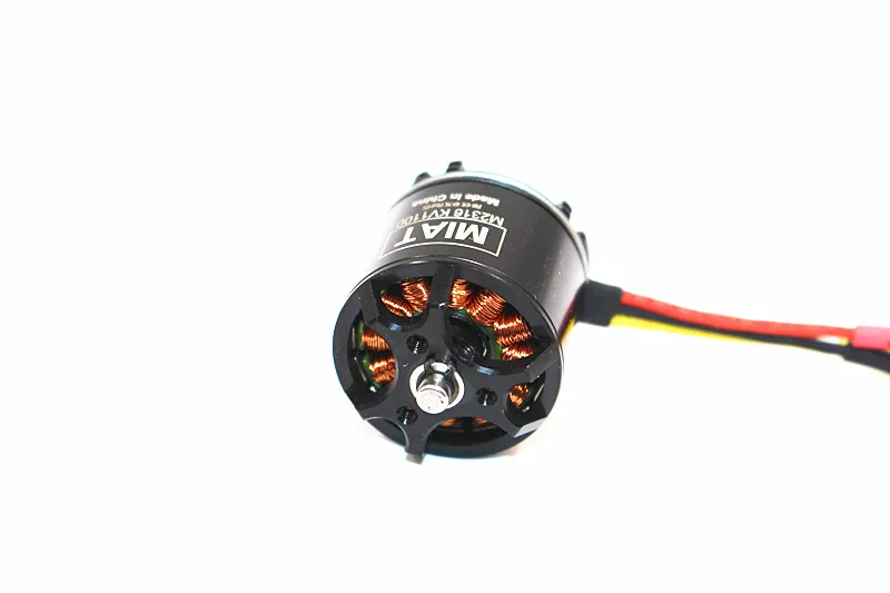 Permanent Magnet Dc Motor Wholesale Bldc-motor Mota Dron 12v Outrunner ...