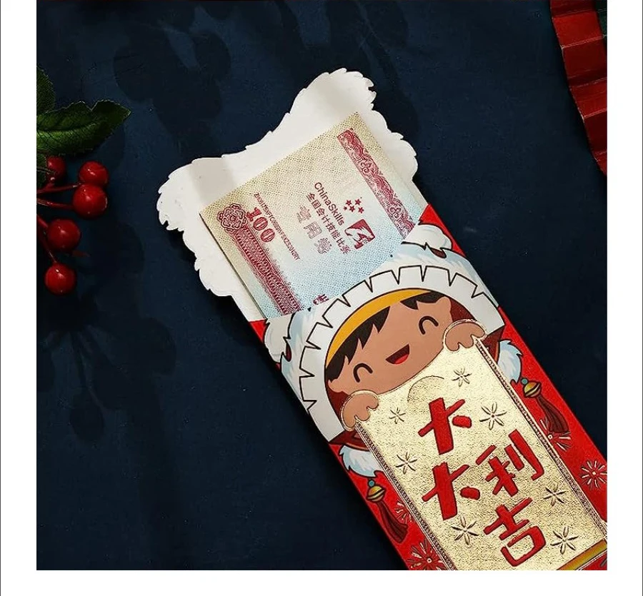 Custom Chinese New Year Hongbao - Lucky Money Bags
