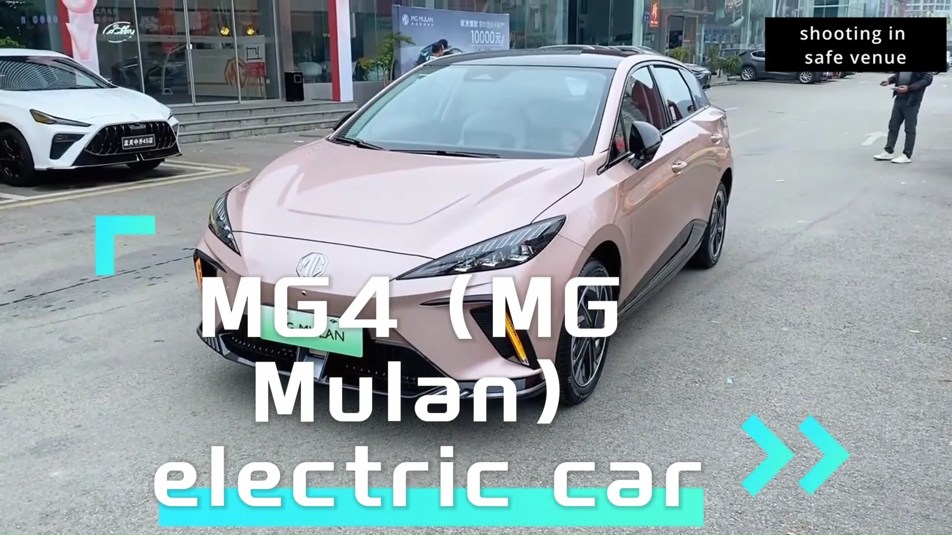 2023 Chinese Electric Car Mg4 Ev 415km 425km High Speed Electric Cars 2024 Mg4 Ev - Buy 2023 ...