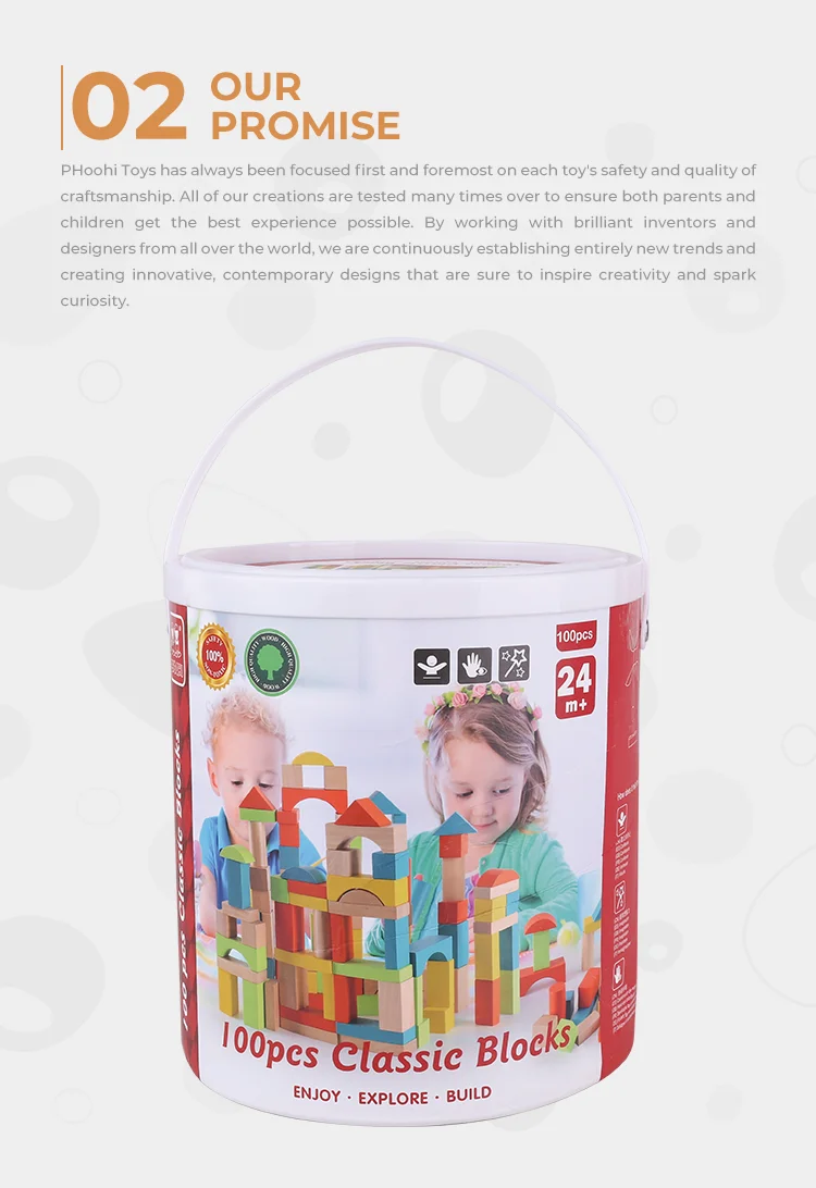 100pcs Classic Blocks Colorful Toddler Educational Wooden Building ...