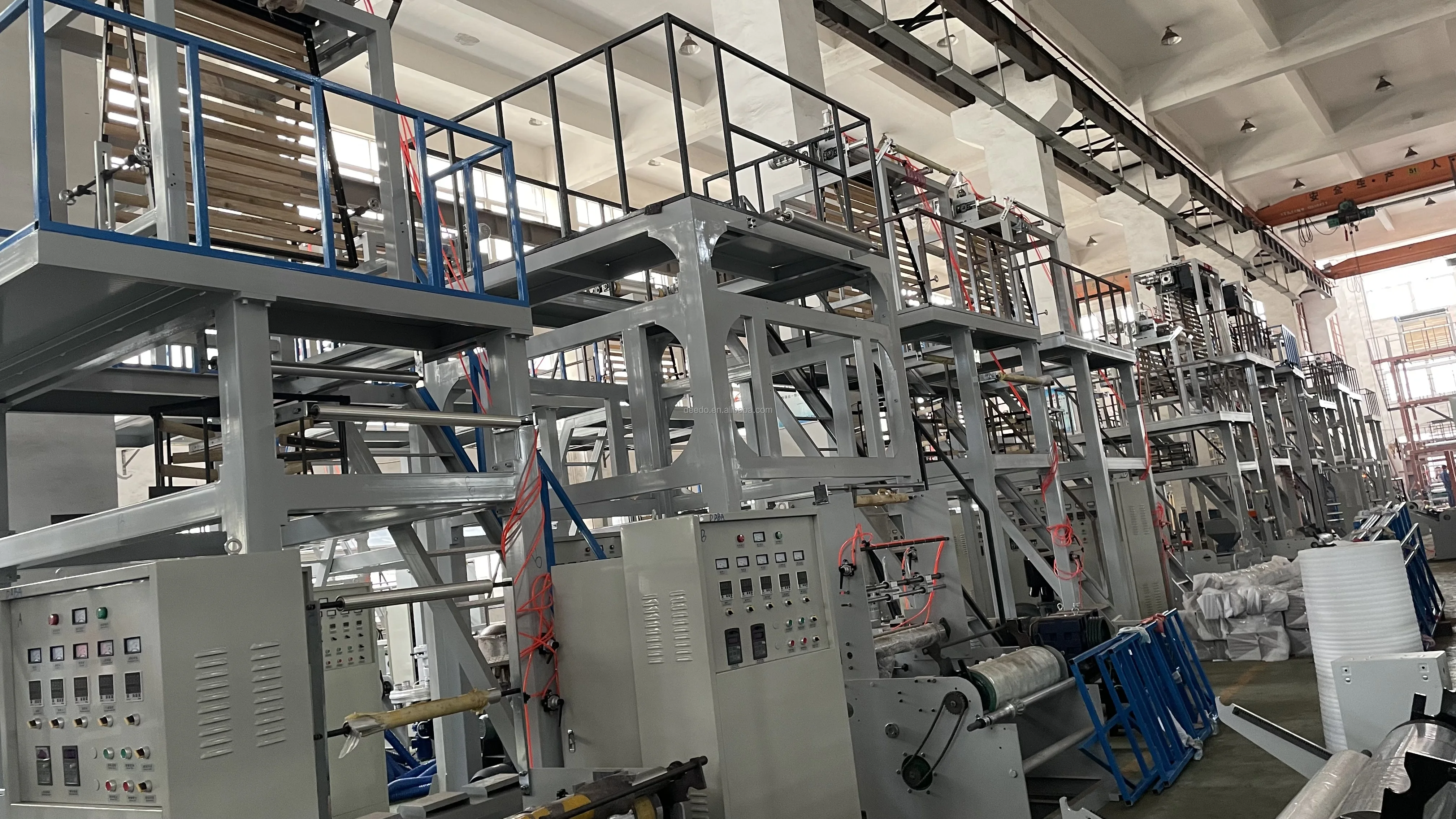 Plastic Polyethylene PE Film Blowing Making Machines| Alibaba.com