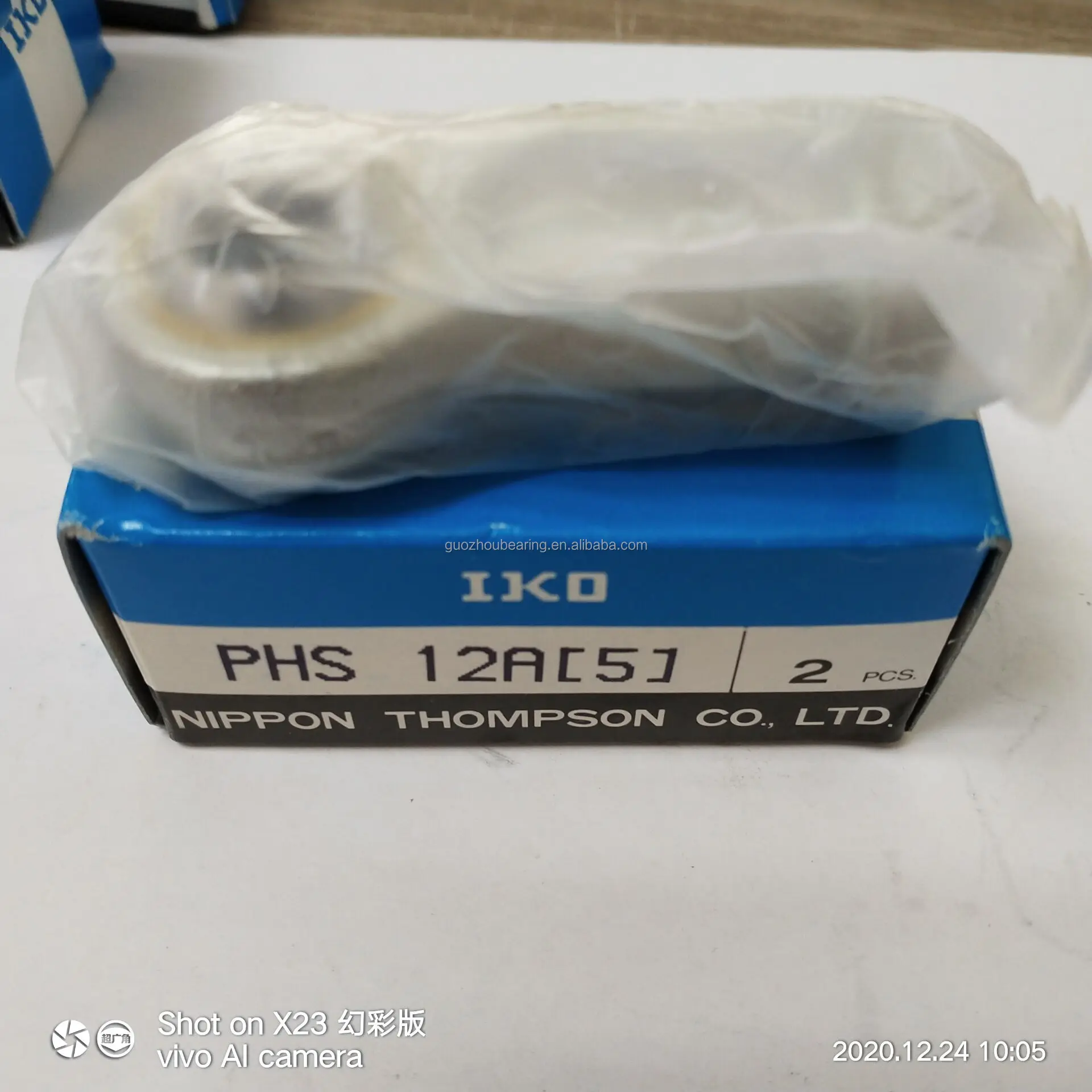 Iko Spherical Plain Bearing Phs12a Rod End Bearing With Female Thread ...