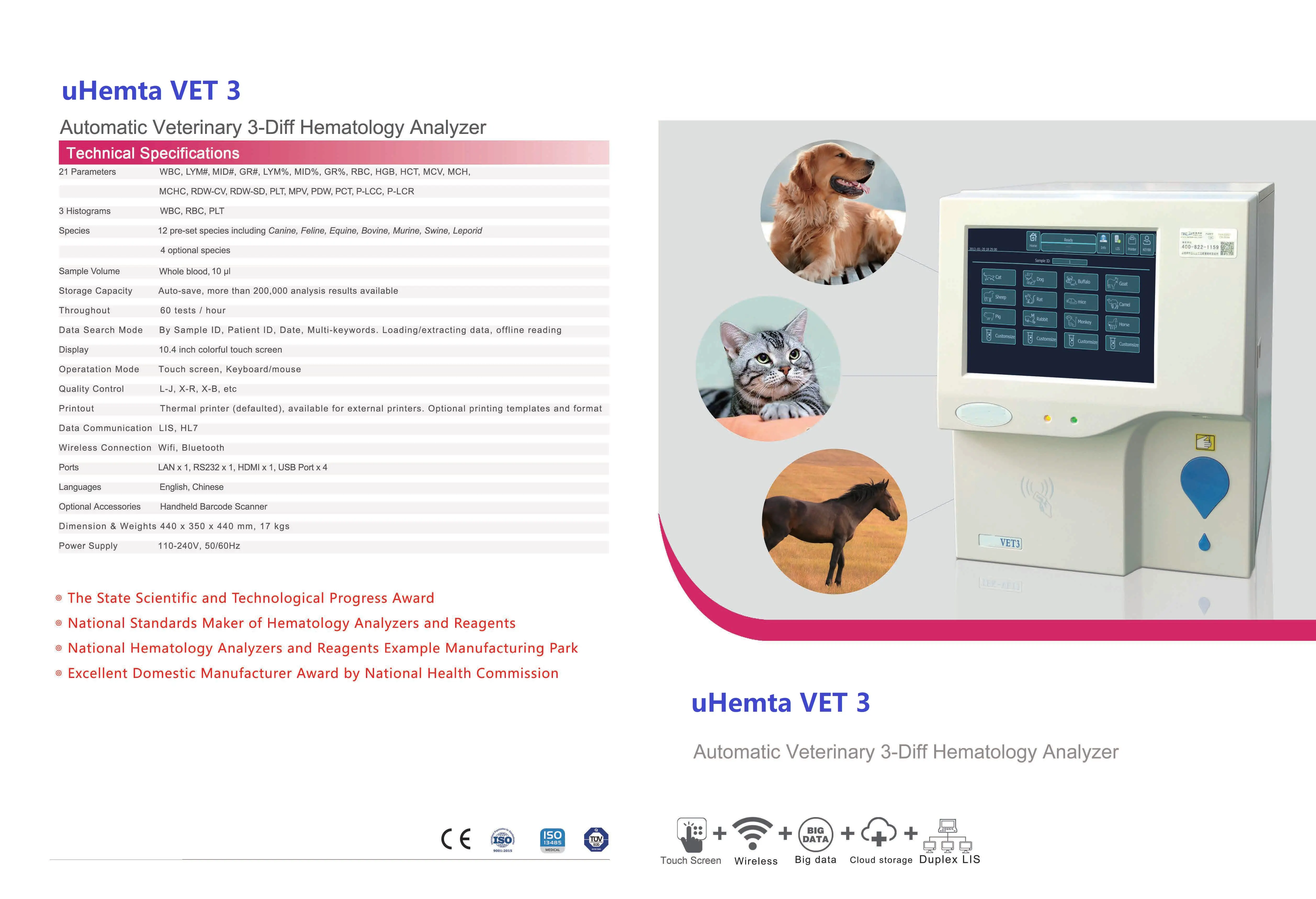 Portable Pet Medical Hematology Analyzer - 3-Part Vet Blood Test
