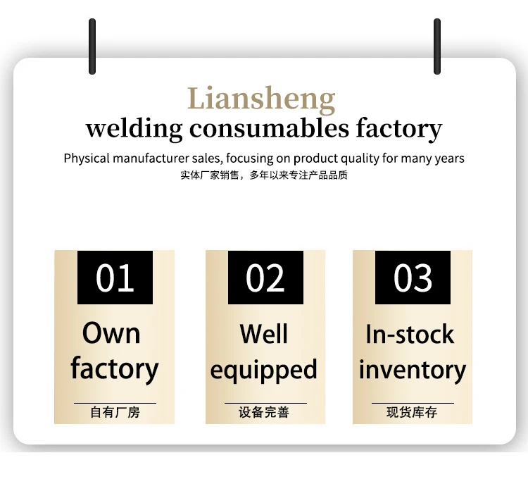 High Quality Plant Aws A5.11 Enicrmo-4/alloy276 Nickel Welding ...