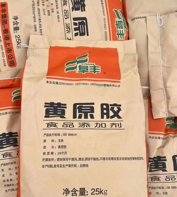 Pvc Resin Sg5 Polyvinyl Chloride Chemical Plastic Raw Materials White ...