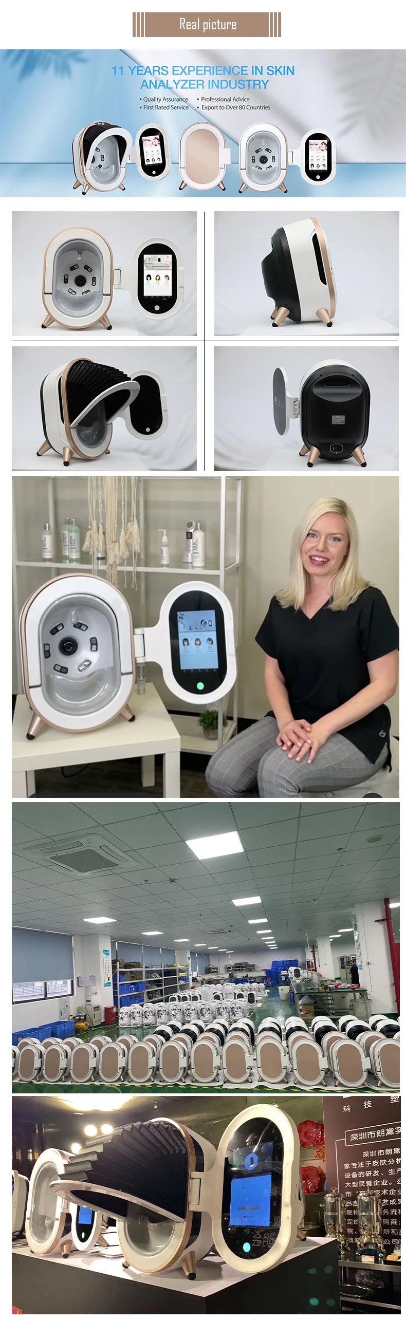 2024 Skin Testing Machinefacial Skin Analyzer Handheld Skin Scannerskin ...