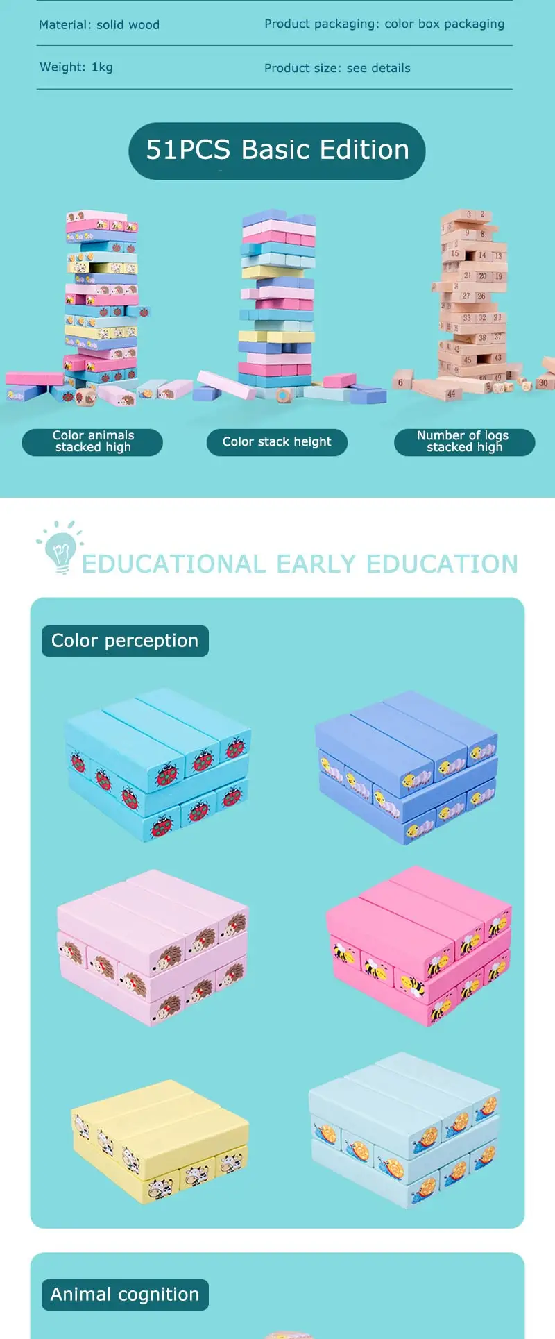 Classic Wooden Blocks Colorful Wooden Toys Tumbling Tower Animal Board ...