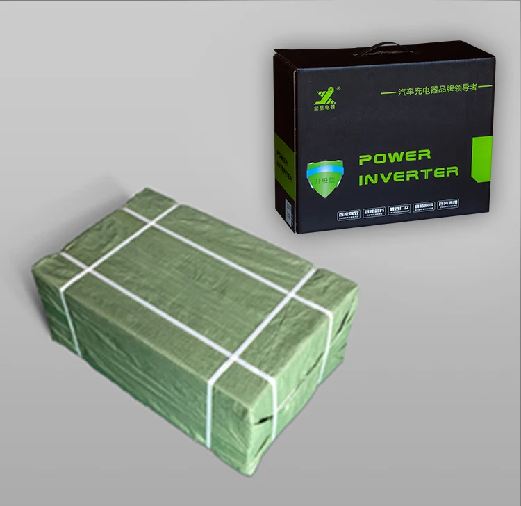 Sine Wave Inverter 50w For Car Car Inverter 12 Volts To 220 Volts 12v ...