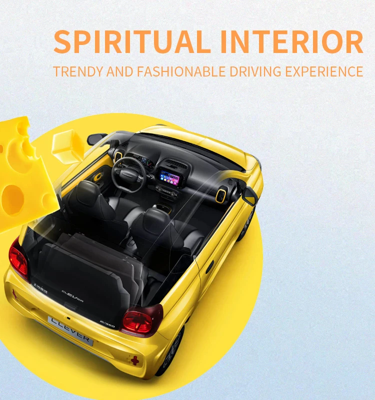 2022 Roewe Clever Ev New Energy Mini Electric Car For Adults 311 ...