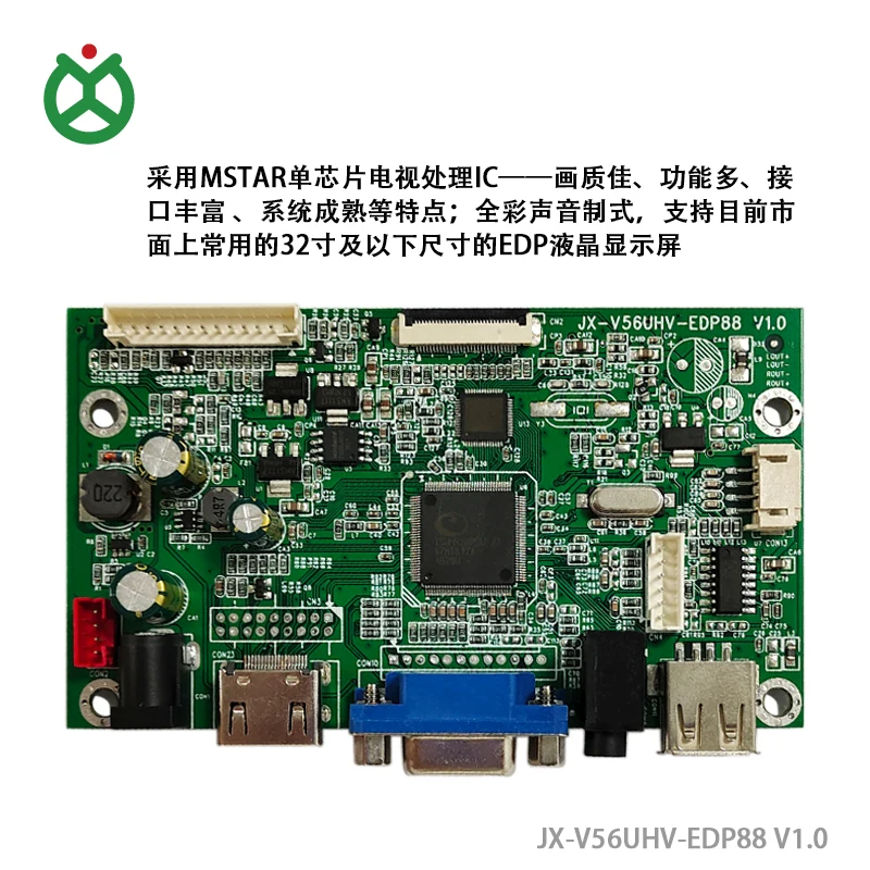 Normal Lcd Integrated Edp Screen Monitor Control Board With Vga Hdmi ...