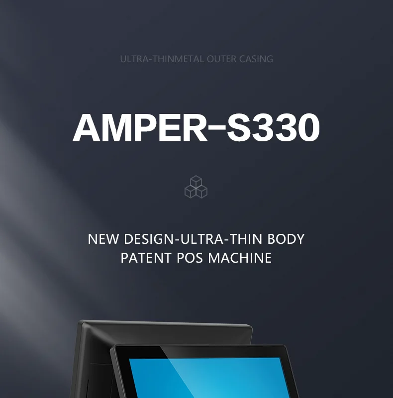 Windows 11 Touch POS System - Efficient Cash Register