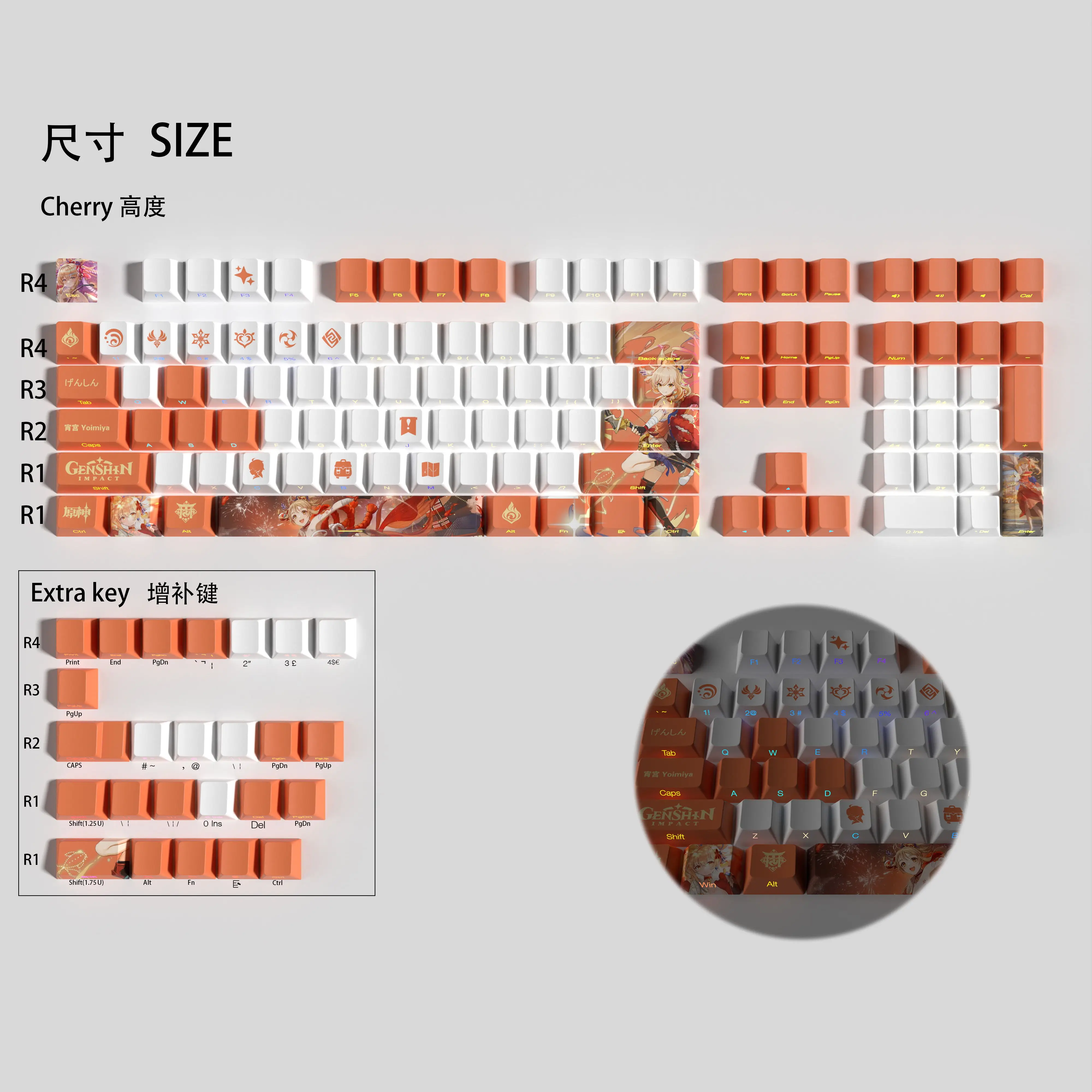 Keycaps Custom Keyboard Anime Mechanical Set Genshin Impact Light ...