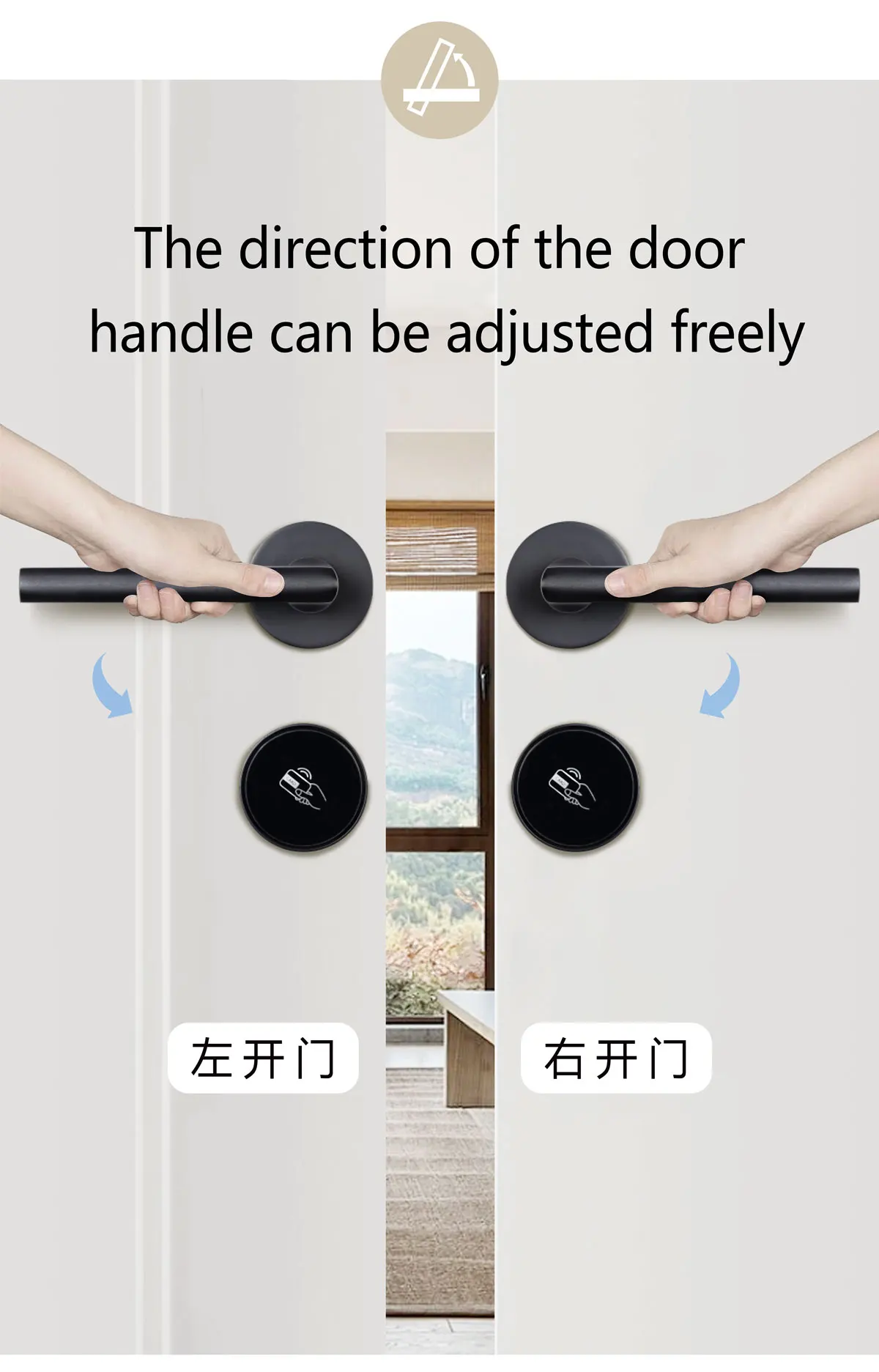 Aixc Hotel Lock Management System Rifd Software Lock Smart Home ...