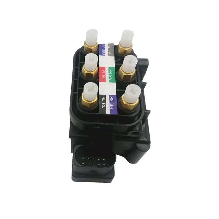 奥迪a6c6 A8d3 A6c5电磁阀块oe 4f0616013 4e0616007d 3d0616013b空气压缩机阀的空气悬架阀块 ...