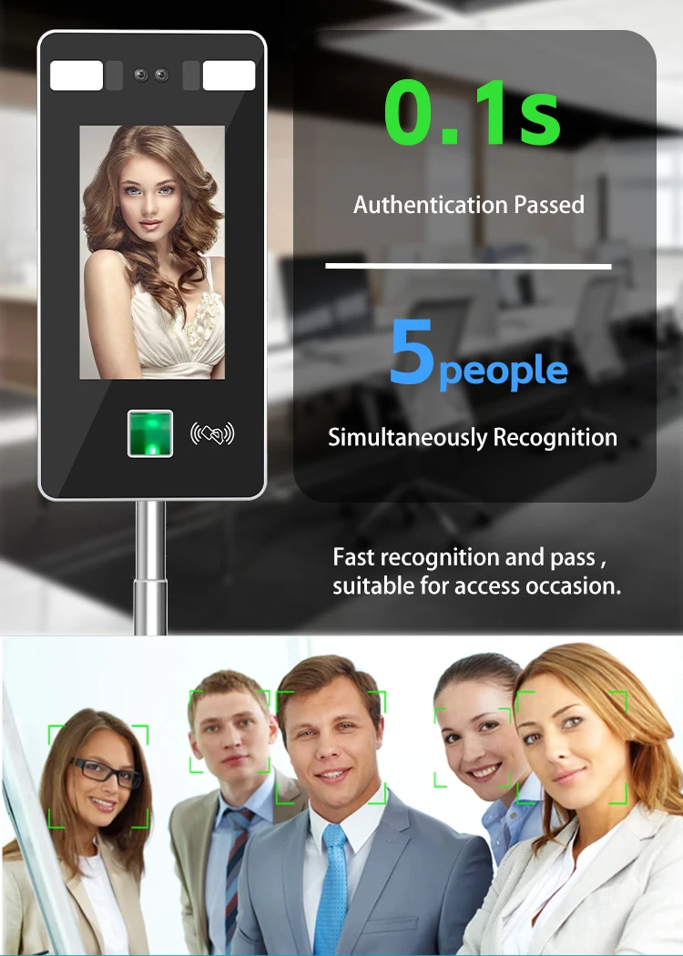 Face Recognition Terminal - Secure and Efficient Access
