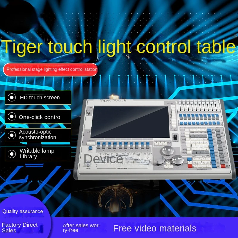 Stage lighting tiger control console TigerTouch dimming console DMX512 ...