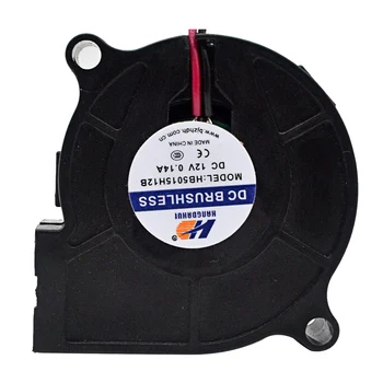 Zihangdahui 5015 50mm Micro Dc Fan Blower 5v 50*50*15mm High Velocity ...