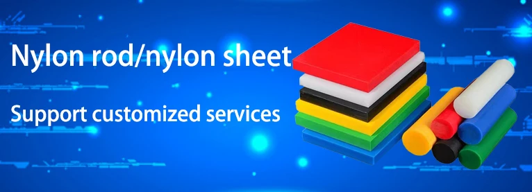 Polyamide Nylon Sheet Nylon Pa6 Pa66 Sheet Board Plate Panel Pp Ptfe ...