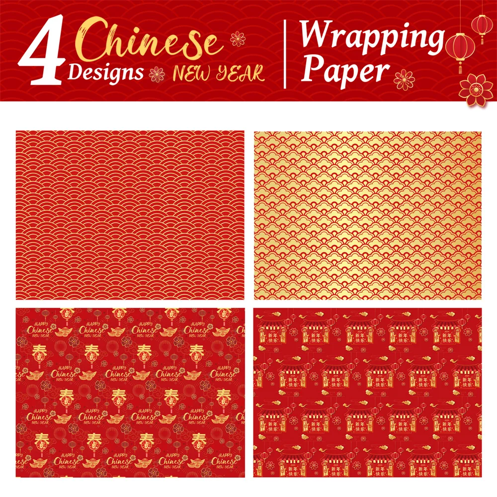 Huancai 2024 Dragon Year Party Wrapping Paper Red Gold Diy Candy ...