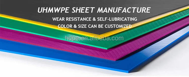 Flame Retardant UHMW-PE Sheet 20mm - Durable & Eco-friendly