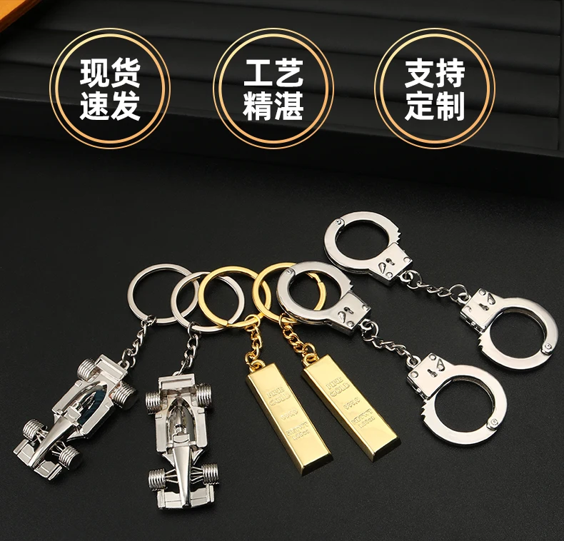 2023 Hot Sale Car Speed Gearbox Gear Head Keychain Lever Metal Key Ring ...
