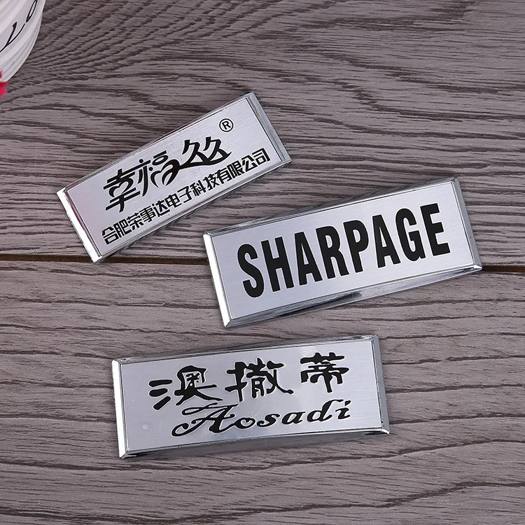 Accept Custom Metal Etching Engraving Metal Plate Metal Logo Logo ...