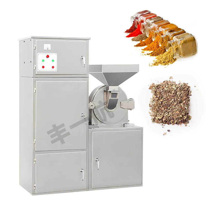 GF series industrial fine powder grinder machine pulverizer set tea ...