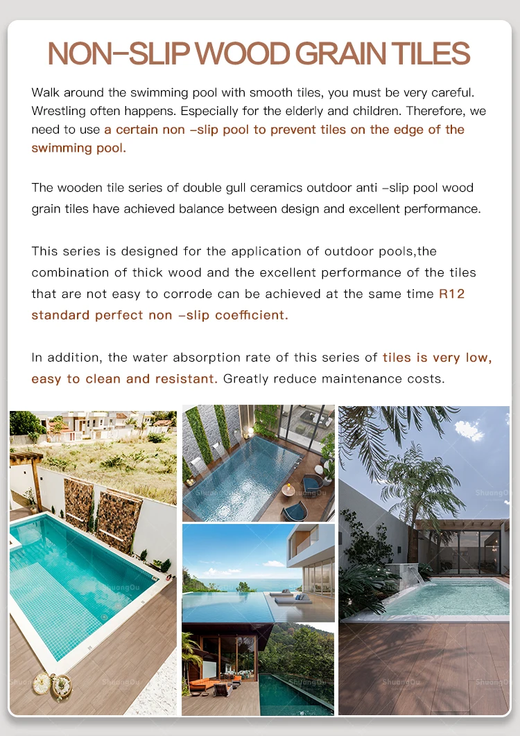R12 Wooden Texture Rustic Ceramic Outdoor Swimming Pool Swimming Pool ...