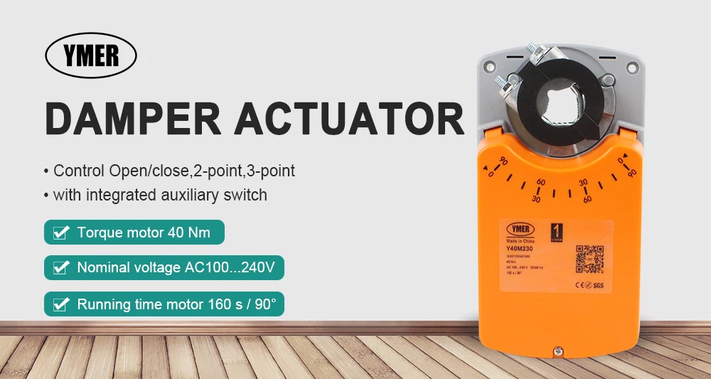 Original PVC Square AC100-240V Rotary Motorized Damper Actuator 40NM ...