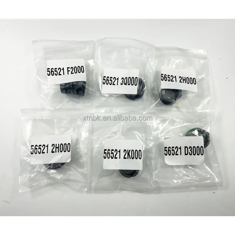 Car Powered Steering Rack Bush K Series I20 Leading Wholesale Supplier ...