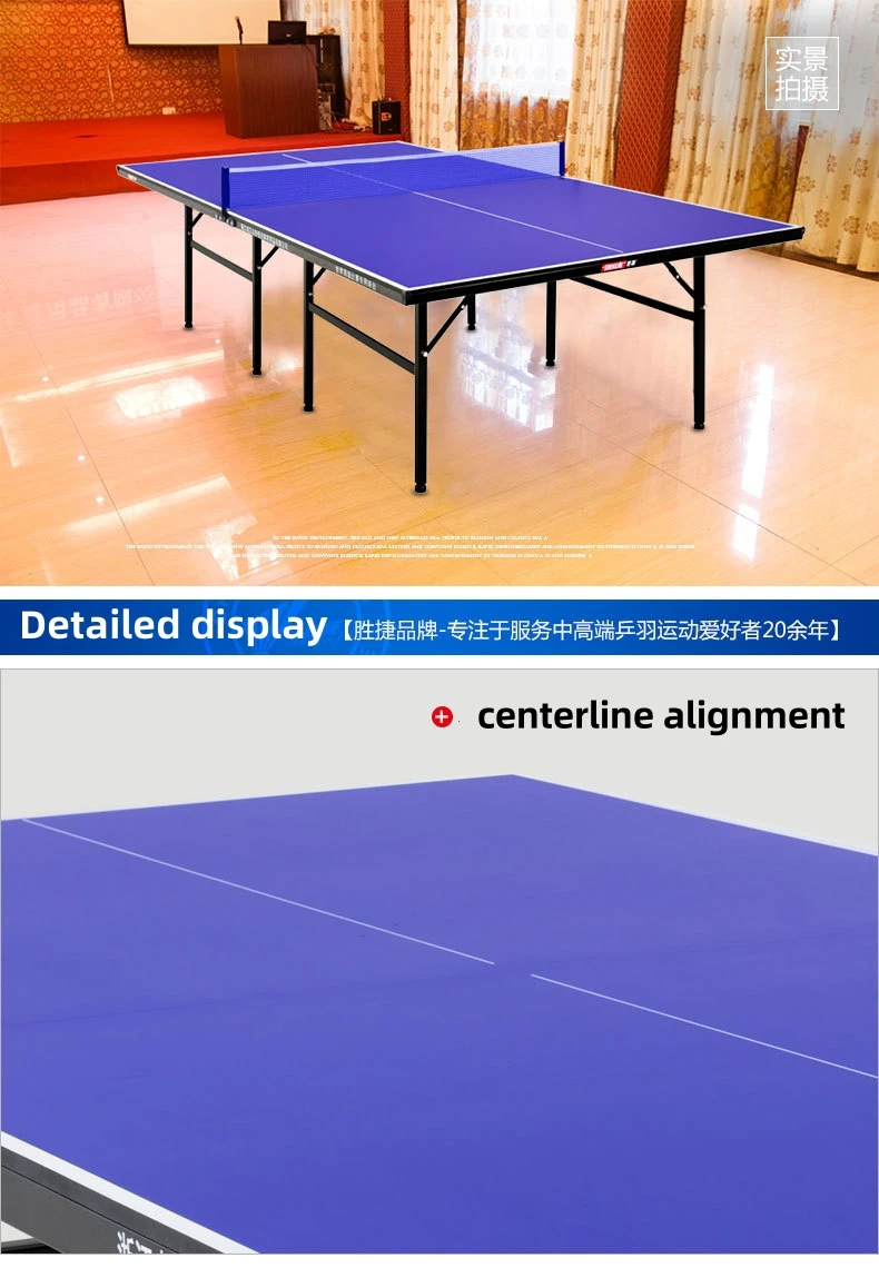 Indoor Outdoor Foldable Table Tennis Table Waterproof Set Ping Pong ...