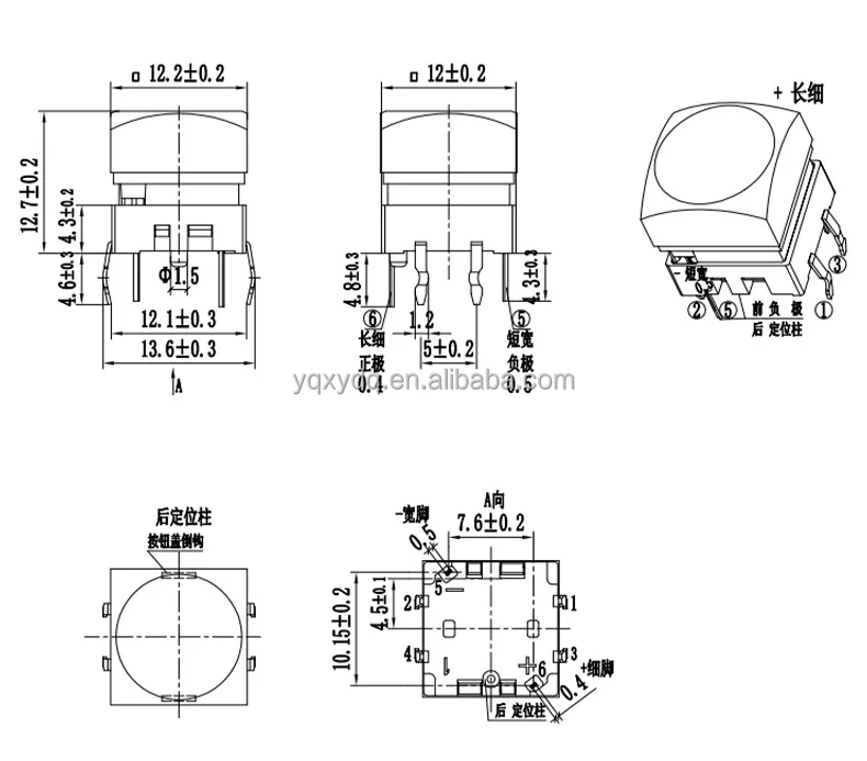 Console with Light Touch Switch RGB Full Color LED Illumination