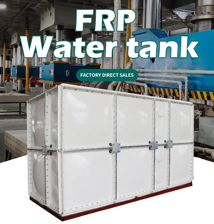 50000 Litres GRP FRP Panel Water Tank Assembly Farm Use Sectional Grp ...
