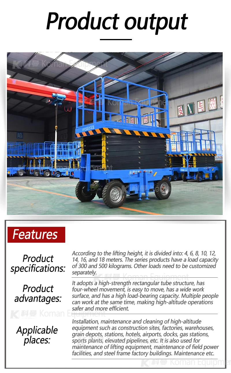 4m 6m 8m 10m 12m 14m 18m Mobile Lifting Platform Aerial Work Platform ...